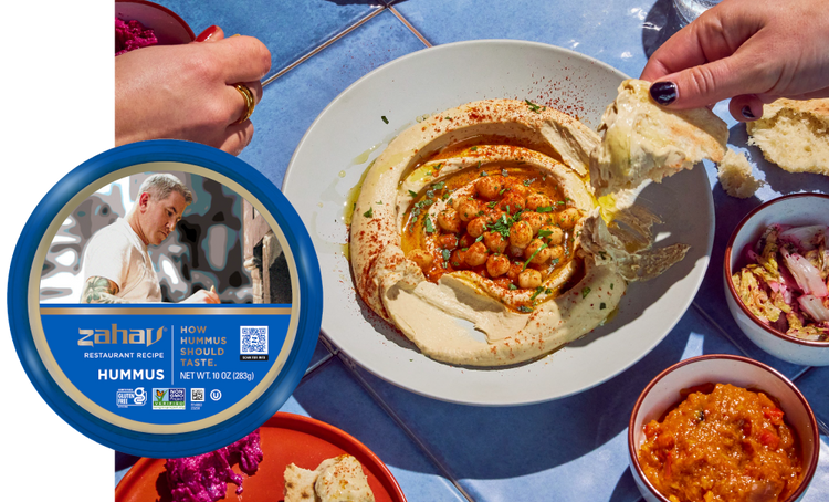 Zahav Foods